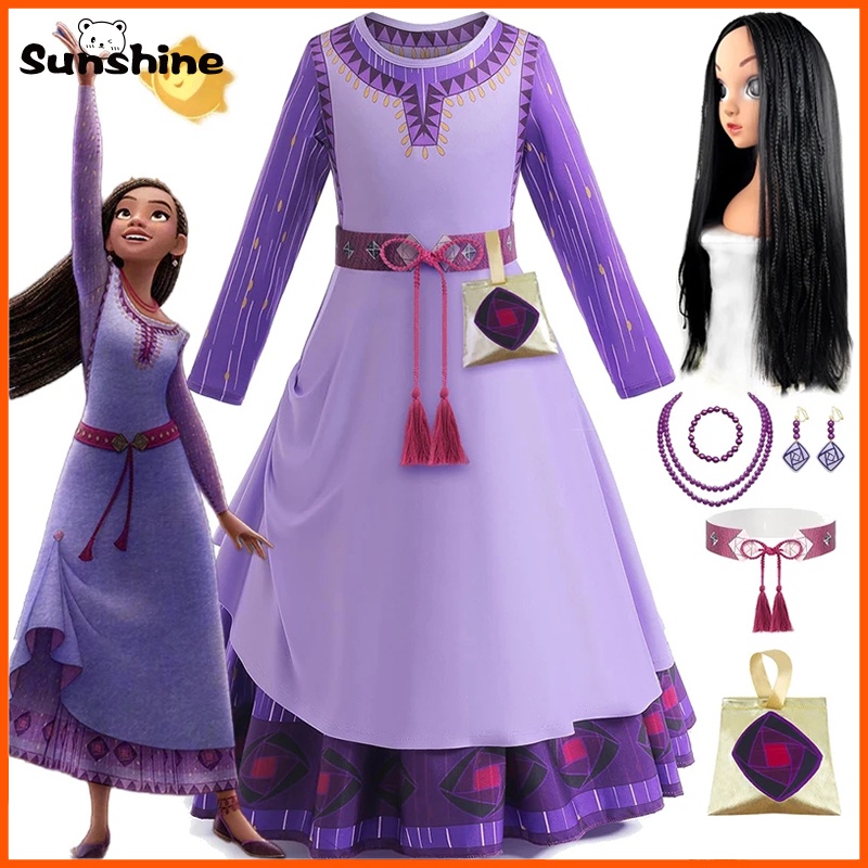 Disney Wish Asha Cosplay Costume ใหม่ ชุดคอสเพลย์ ชุดเดรสเจ้าหญิง Asha ...