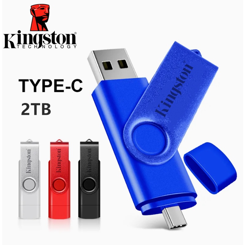 Kingston Type-C OTG USB แฟลชไดรฟ์ 1TB 2TB Pendrive จัดเก็บข้อมูลภายนอก ...