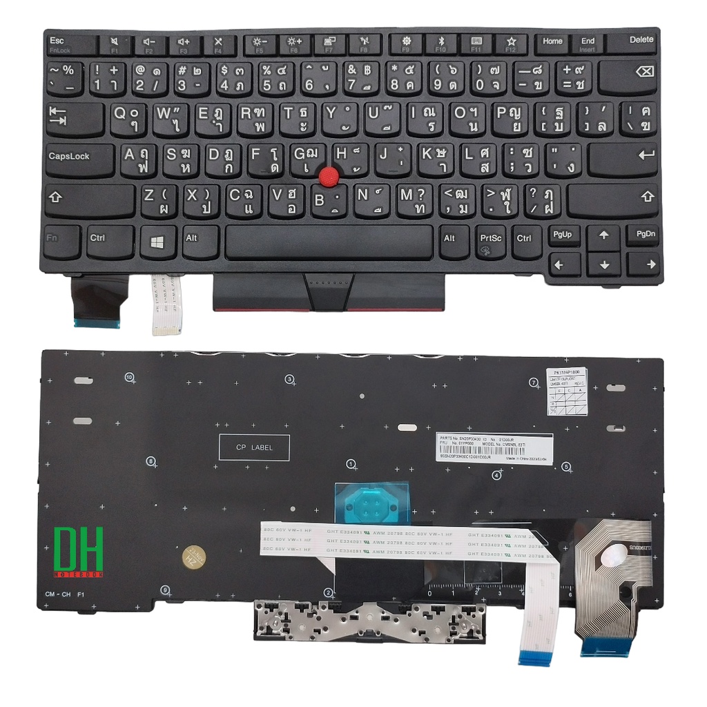 แป้นพิมพ์ คีย์บอร์ดโน๊ตบุ๊ค LENOVO Thinkpad X280 A285 X395 X390 Laptop ...