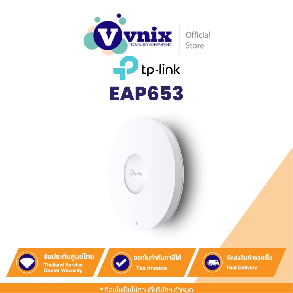 EAP653 TP-Link AX3000 Ceiling Mount Dual-Band Wi-Fi 6 Access Point By ...