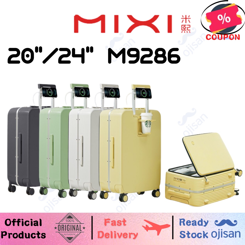 [MIXI] กระเป๋าเดินทาง แบบเปิดด้านข้าง ขนาด 20 นิ้ว 24 นิ้ว M9286 | Shopee Thailand