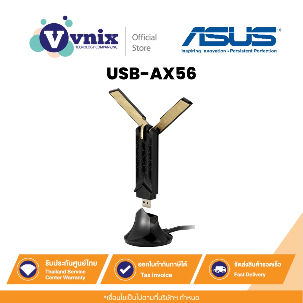 USB-AX56 ASUS USB Wi-Fi Adapter DUAL BAND AX1800 (USB-AX56) By Vnix ...