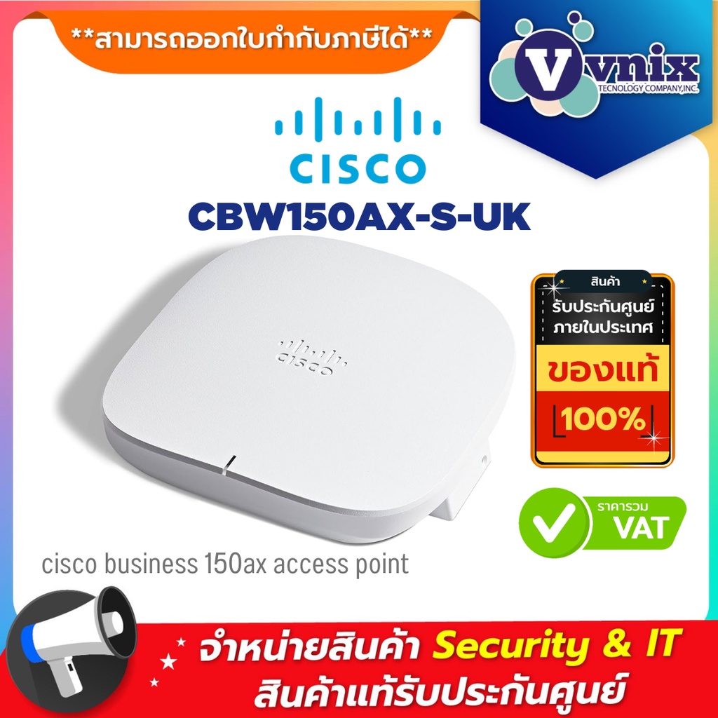 Cisco CBW150AX-S-UK cisco business 150ax access point By Vnix Group ...