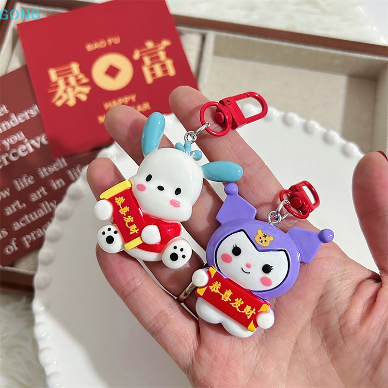 SANRIO 【go】พวงกุญแจ จี้การ์ตูน Hello Kitty Kuromi My Melody ปีใหม่ 2024 ...