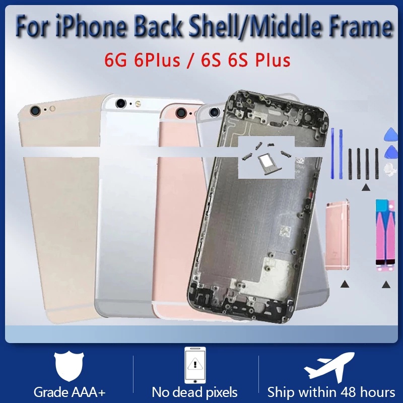 ฝาครอบด้านหลัง คุณภาพสูง สําหรับ iphone 6G 6S 6Plus 6S Plus | Shopee Thailand