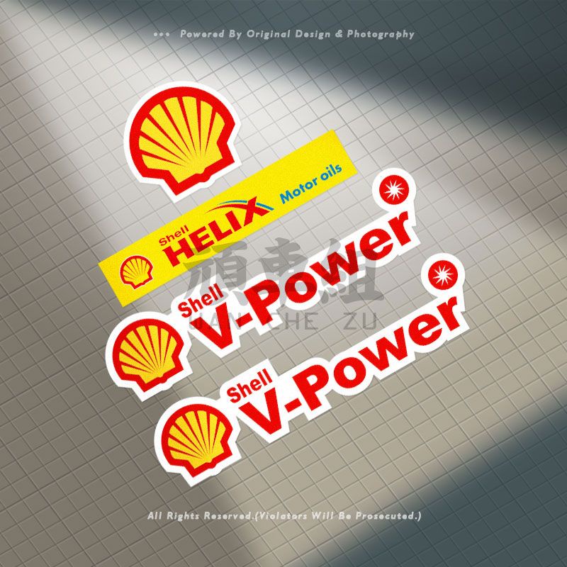 Shell Letter Sticker Motorcycle Fuel Tank Sticker F1 Racing Block ...