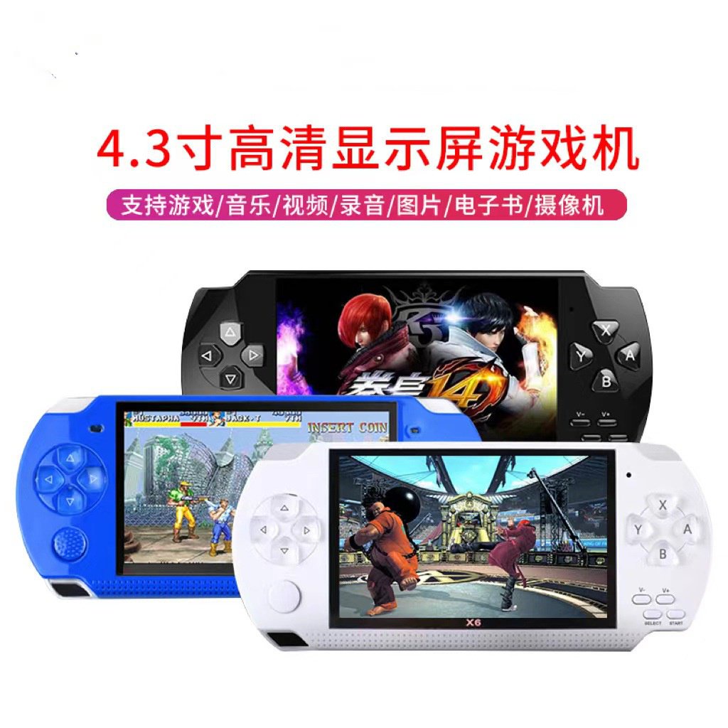 เกมคอนโซลมือถือ PSP NES X6 8G หน้าจอ HD 14.3 ซม. | Shopee Thailand