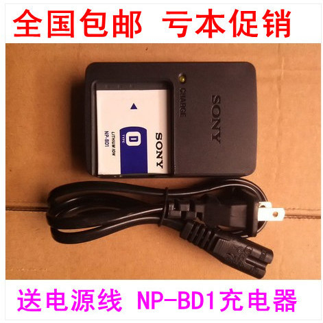 อุปกรณ์ชาร์จ สําหรับ Sony BD1 DSC-T300 T500 T700 T90 T900 TX1 T77 T30 ...