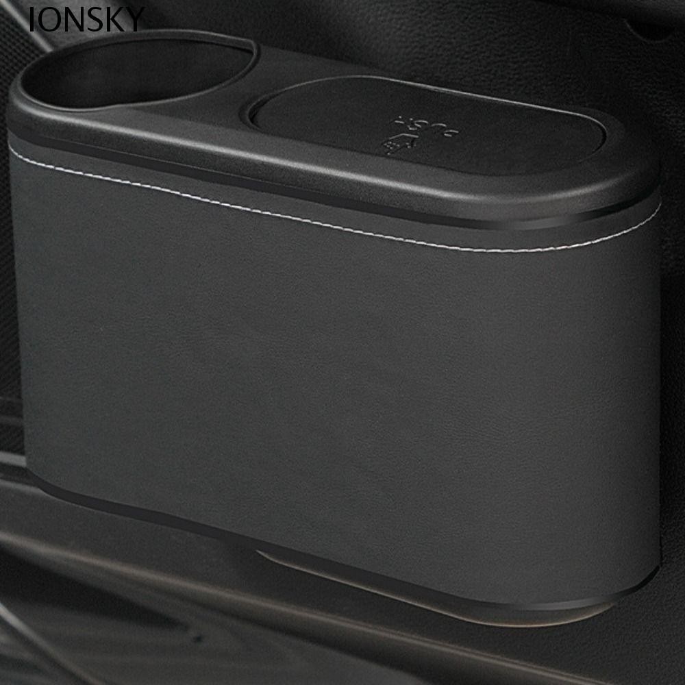 Ionsky ถังขยะในรถยนต์, ระบบกันสะเทือนประตูพร้อมฝาปิดที่วางแก้ว, ร่ม ...