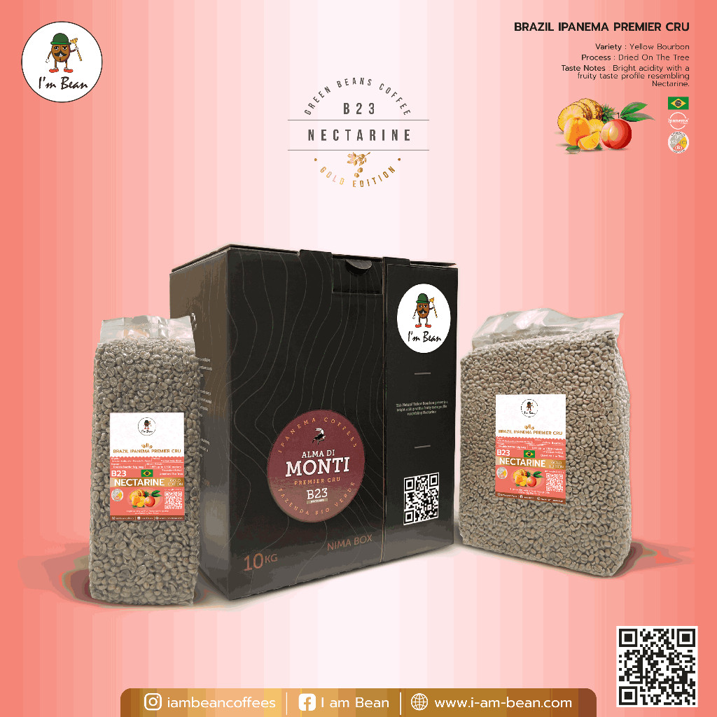 ถูกที่สุด สารกาแฟ บราซิล Ipanema Premier CRU GOLD - B23 Nectarine | ขนาดบรรจุ 1 KG. และ 5 KG ...