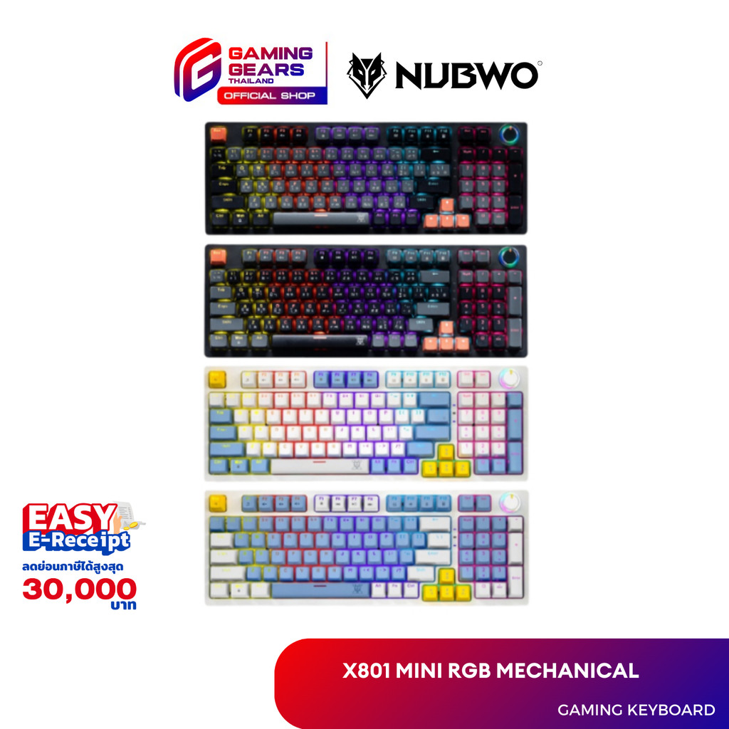 NUBWO X801 MINI RGB MECHANICAL GAMING KEYBOARD คีย์บอร์ดเกมมิ่ง สวิตซ์กันฝุ่น พร้อม KNOB ...
