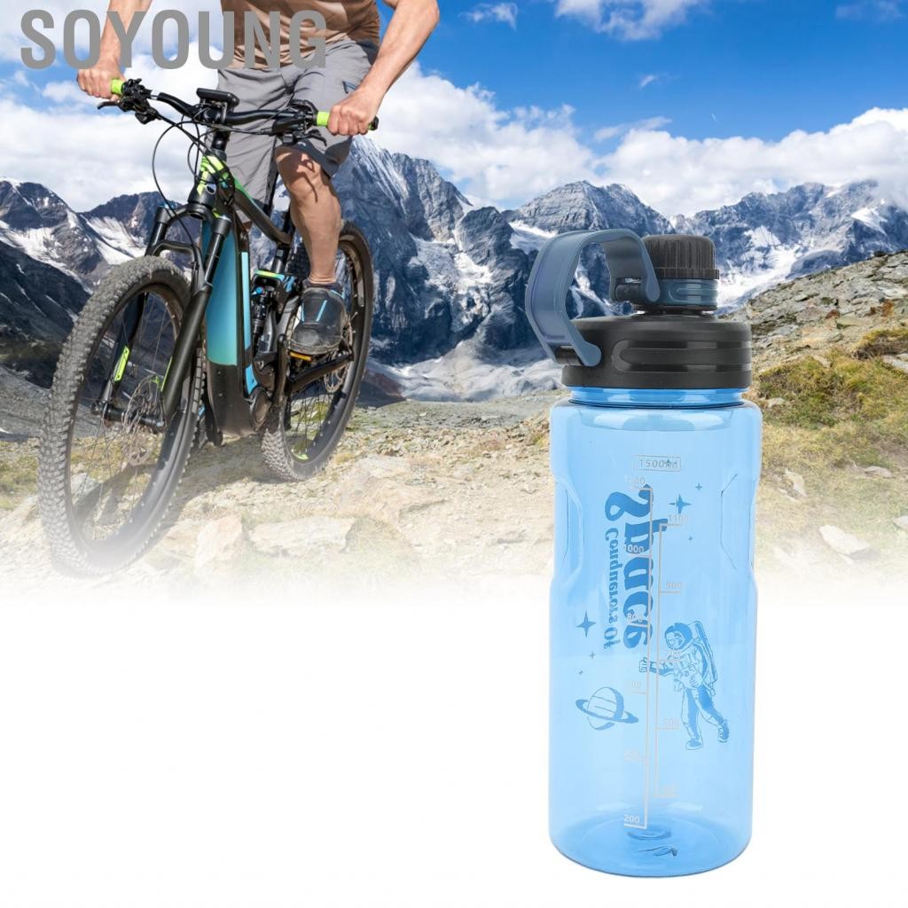 Soyoung Sungooyue Sports Water Bottle 1500 มล. ความจุพีซีวัสดุ ...
