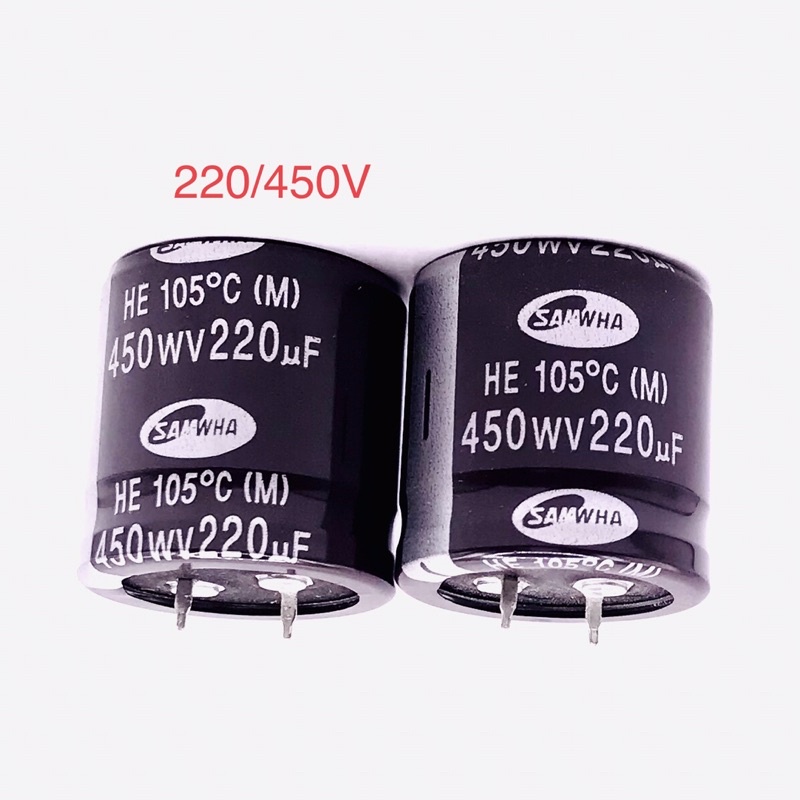 Capacitor 220UF/450V 105องศา(SAMWHA) คาปาซิเตอร์ | Shopee Thailand