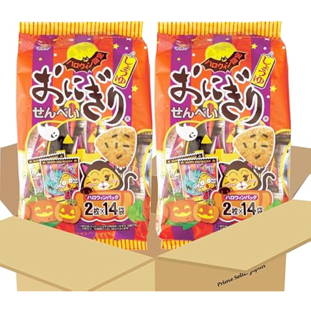 Masuya Onigiri Senbei Halloween Pack 2 Pieces x 14 Bags x 2 Bag Set ...