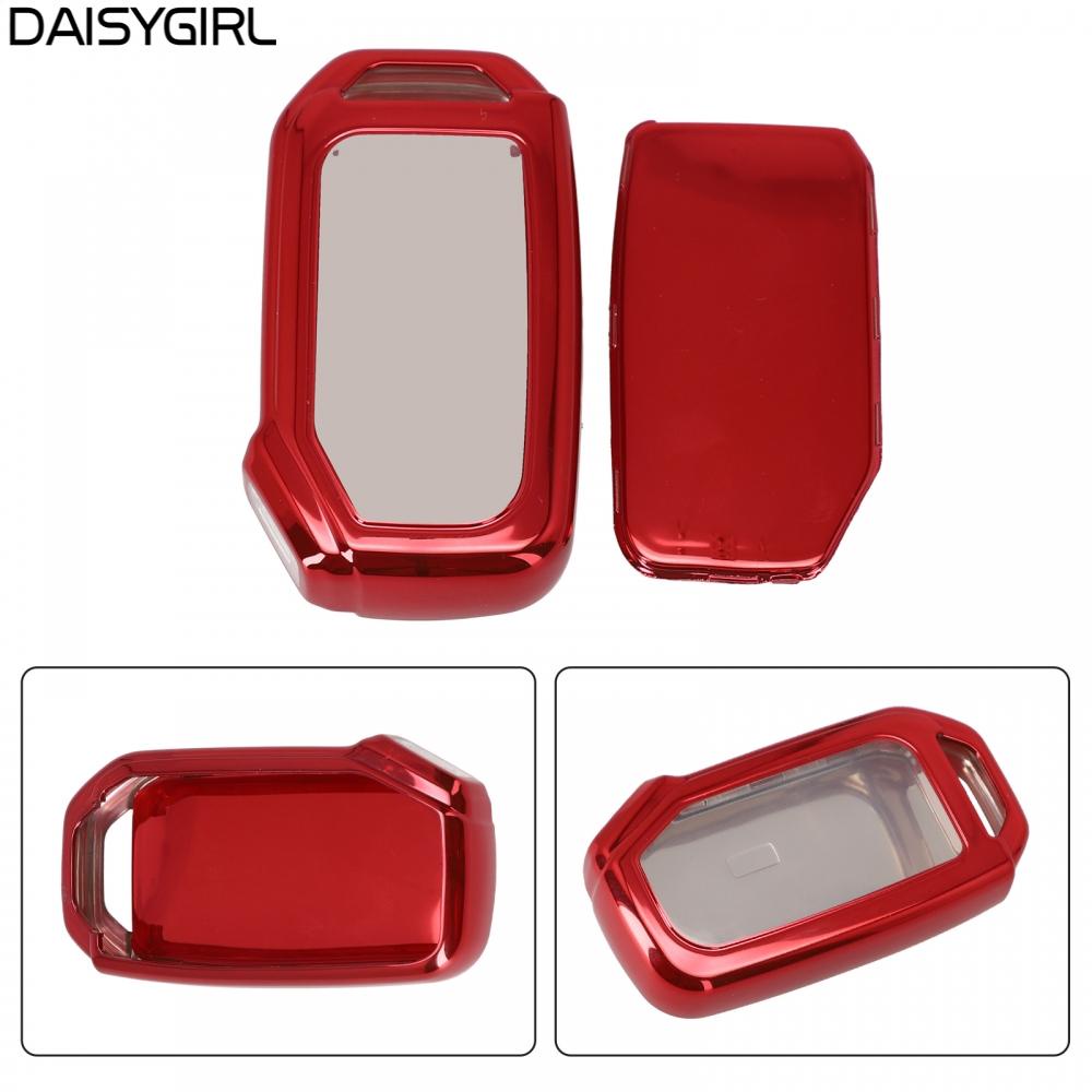 【DAISYG】Stylish TPU Key Fob Case for KIA K5 Soul Telluride Sorento Full ... 【DAISYG】Stylish TPU Key Fob Case for KIA K5 Soul Telluride Sorento Full ...