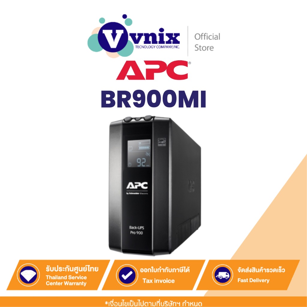 BR900MI เครื่องสำรองไฟฟ้า APC Back UPS Pro BR 900VA/540Watt, 6 Outlets ...