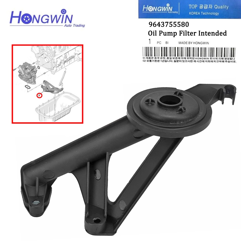 ที่กรองน้ํามันปิ๊กอัพ 9643755580 อะไหล่อุปกรณ์เสริม สําหรับ Citroen C2 ...