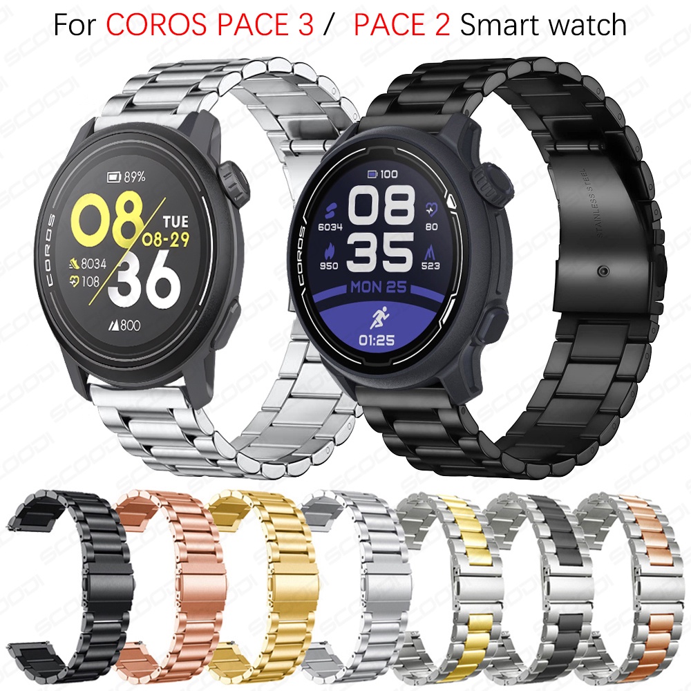 สายสแตนเลสโลหะสําหรับ Coros Pace Pro / Coros Pace 3 / Coros Pace 2 ...