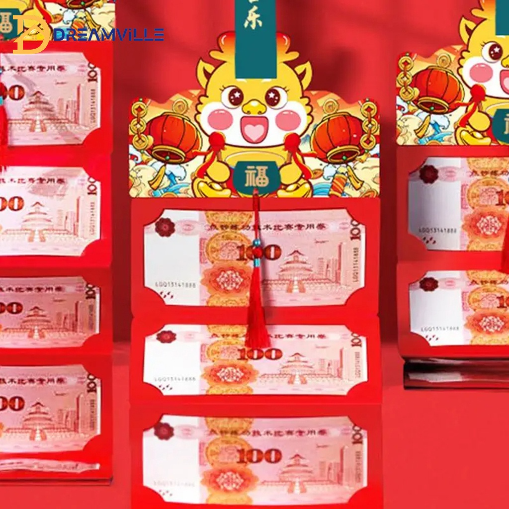 Dream Ville ซองอั่งเปา ปีมังกร แบบพับได้ ซองแต๊ะเอีย ซองแดงใส่เงินตรุษ ...