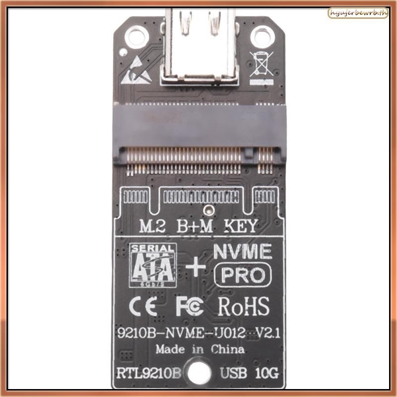 [T X W F] อะแดปเตอร์การ์ดฮาร์ดดิสก์ M.2 NVMe RTL9210B Dual Protocol Type-C USB3.1 Gen2 1000Mb/S ...