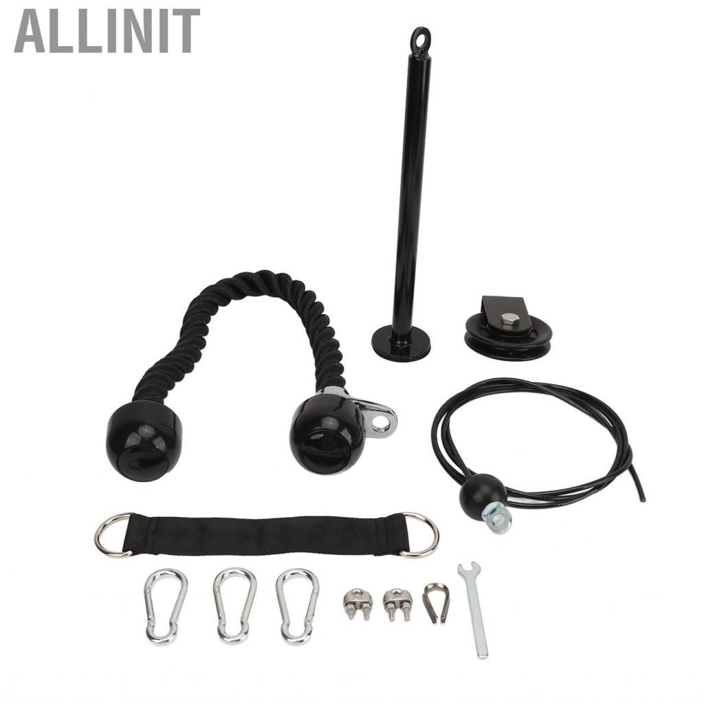 Allinit Fitness Gym Pulley System 360 Degrees Rotation Safe Build ...