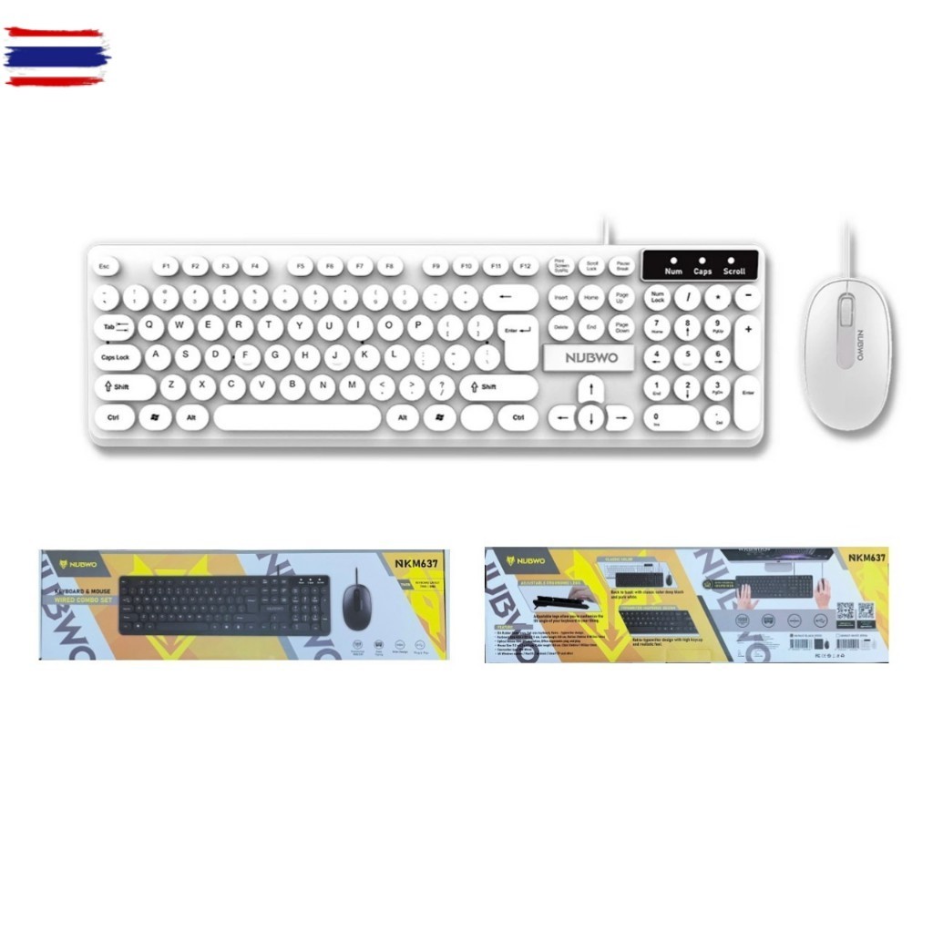 ชุดเมาส์คีย์อร์ด แป้นพิมพ์ Nubwo NKM637 Keyboard+Mouse USB | Shopee Thailand