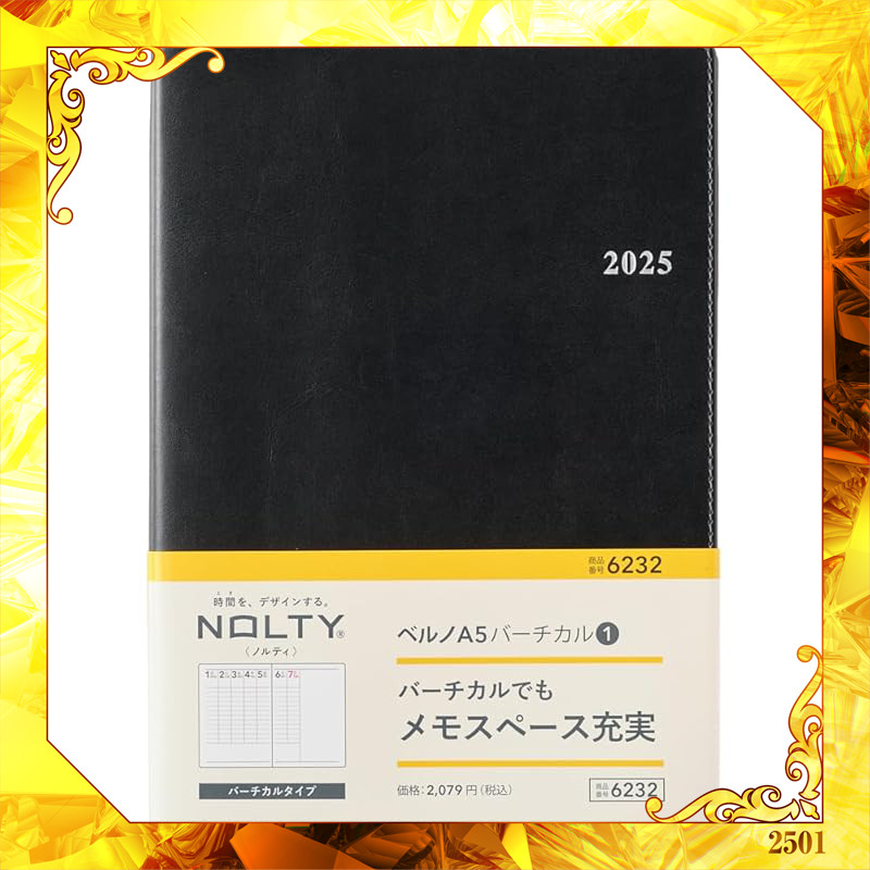 Nolty 2025 A5 Vertical Planner - สีดํา - รุ่น Berno 1 & 2 (Starts ธันวาคม 2024) | Shopee Thailand