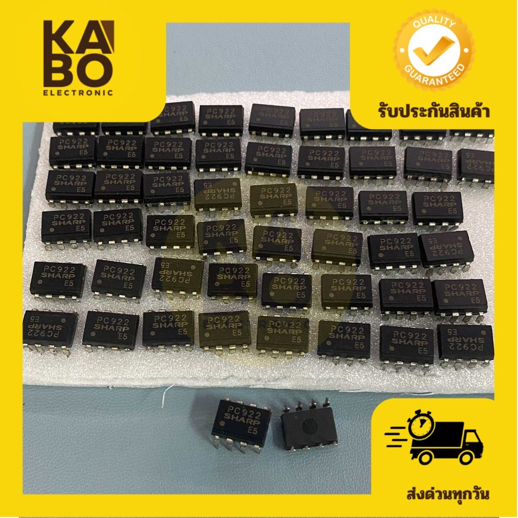 PC922 แท้ DIP 8ขา มีพร้อมส่งในไทย | Shopee Thailand