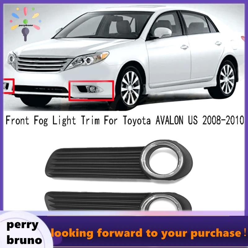 ไฟตัดหมอกด้านหน้าสําหรับ เรา 2008-2010 กันชนด้านหน้าไฟตัดหมอกฝา 52040 ...