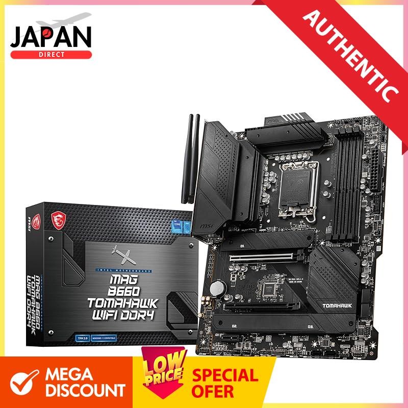 MSI MAG B660M MORTAR MAX WIFI DDR4 Motherboard Micro-ATX [with Intel B660 chipset] 12th ...