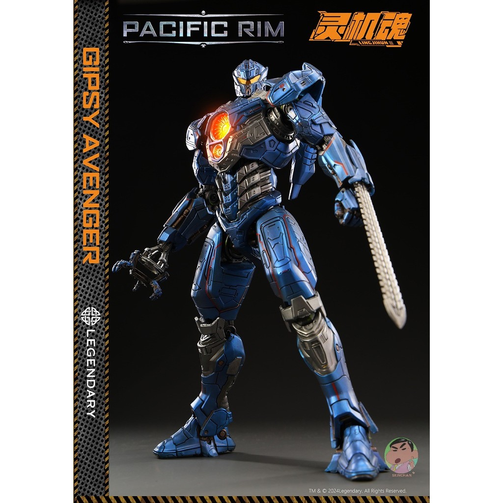 LingJiHun Pacific Rim Revenge Rangers Gipsy Avenger Action Figure ...