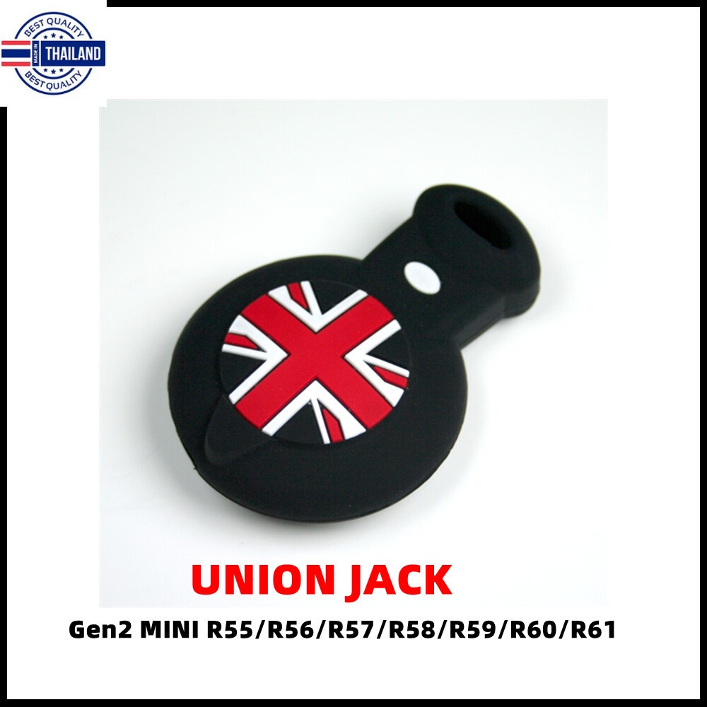 ซองยางเข้ารูป Silicone Key FOB Union Jack ธงขาติอังกฤษ แดง/ขาว สำหรั ...