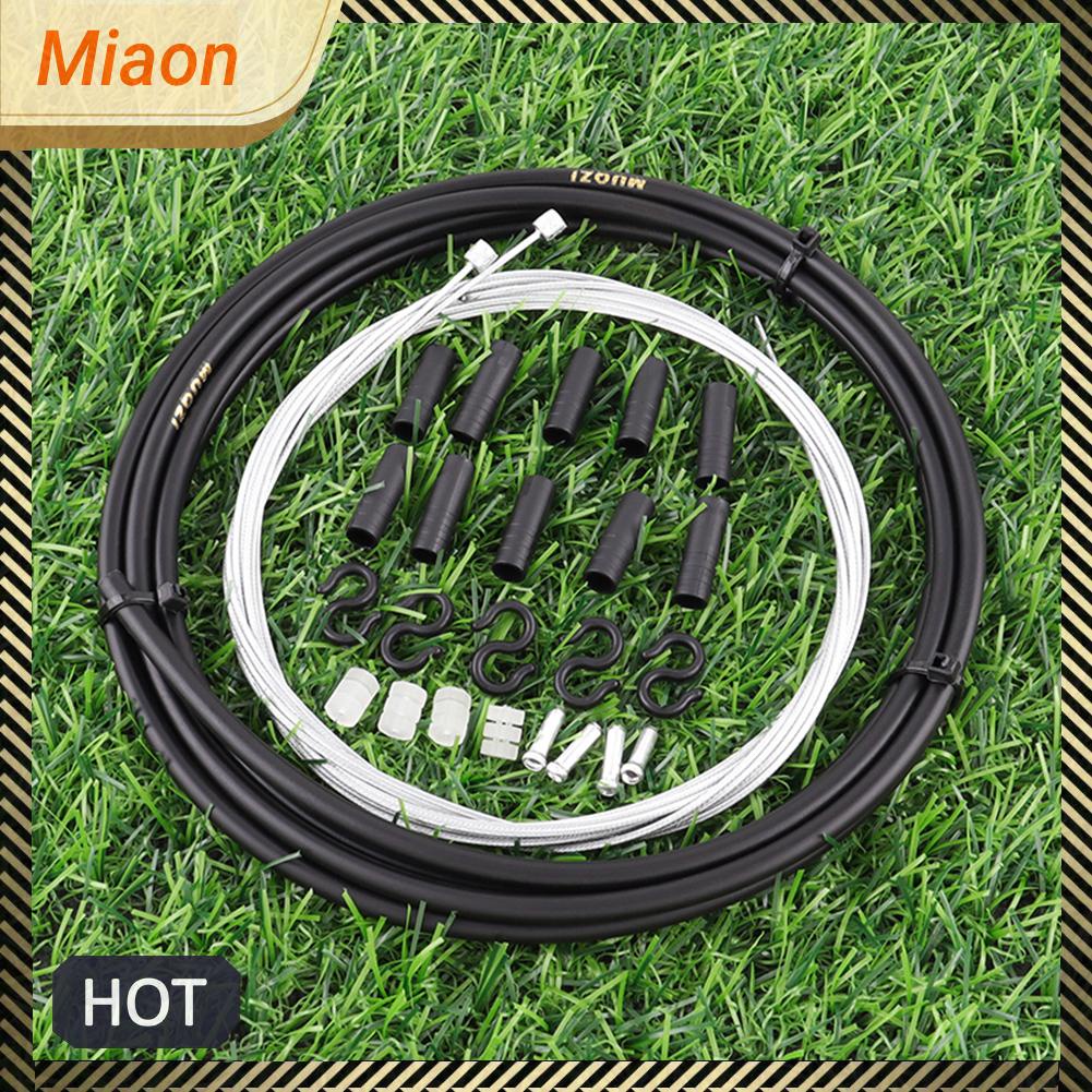 Muqzi ชุดสายเบรกจักรยาน [Miaon.th] | Shopee Thailand