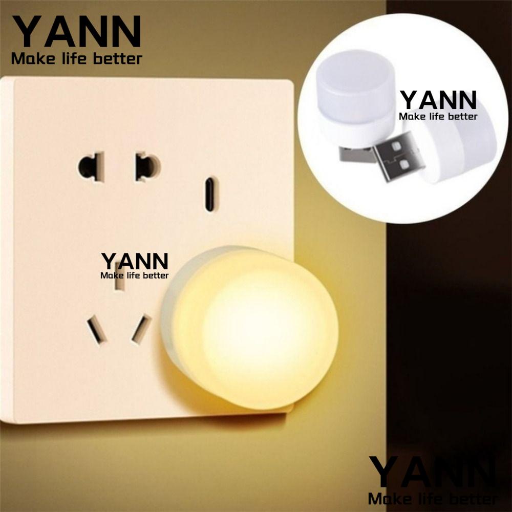 Yann1 โคมไฟกลางคืน LED 5V 1W ขนาดเล็ก ชาร์จ USB สว่างมาก ถนอมสายตา 2 ...