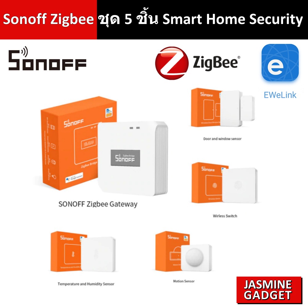 Sonoff ZigBee (ครบ Set) ราคาถูกกว่าแยกชิ้น Bridge Motion Sensor ...