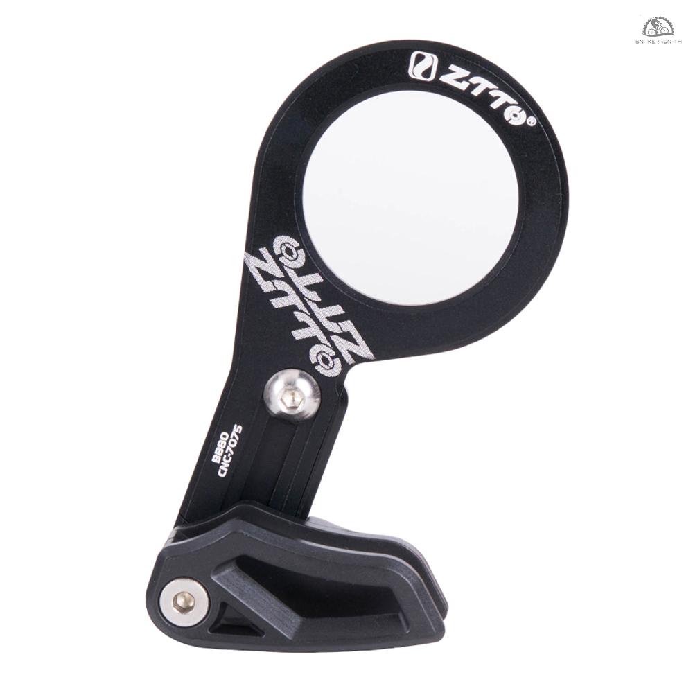 Snyd 7075 ไกด์ป้องกันโซ่จักรยาน อะลูมิเนียม ISCG 03 ISCG 05 BB | Shopee ...