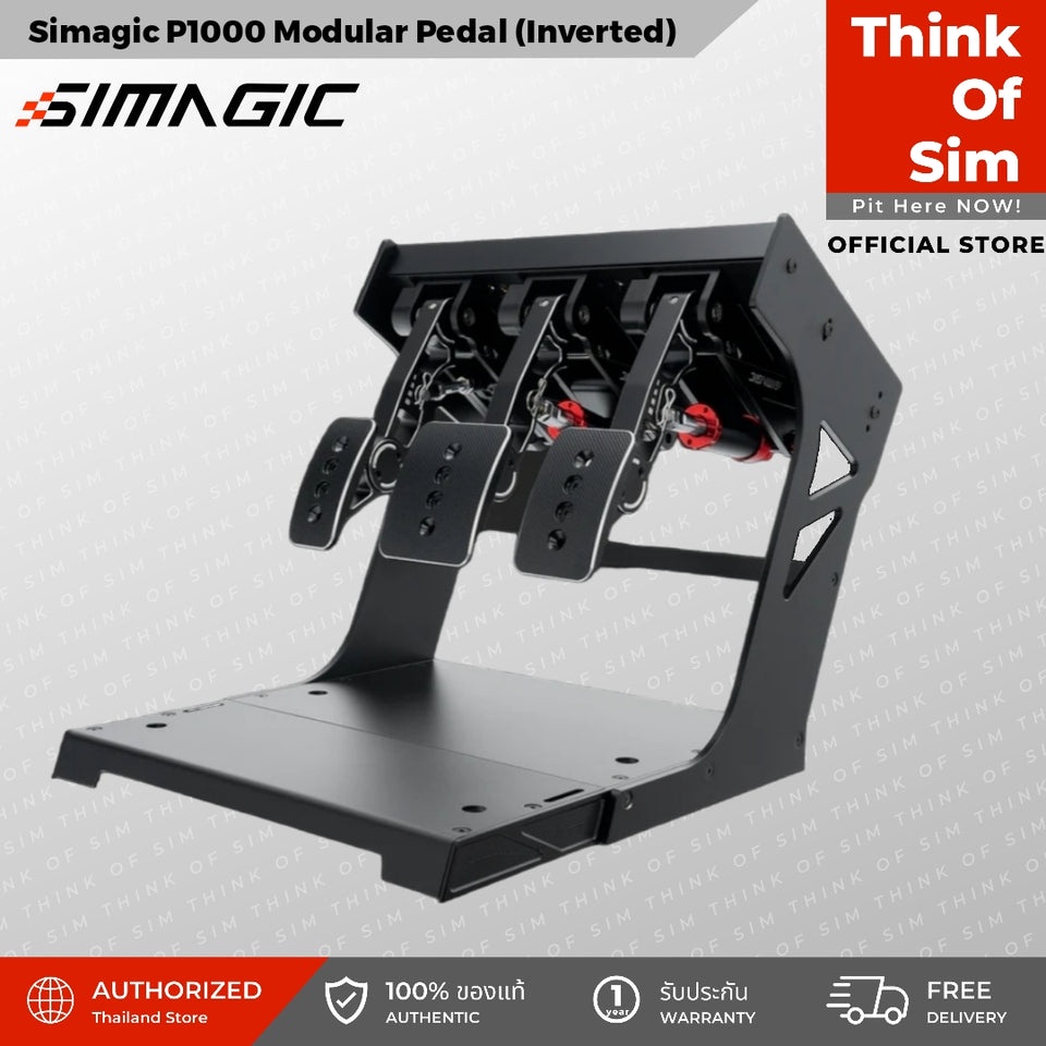 Simagic P1000 Modular Pedal (Inverted) | Shopee Thailand