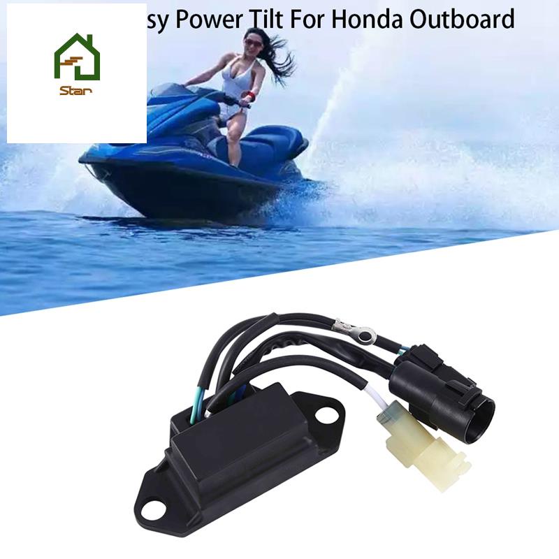 อะไหล่รีเลย์พาวเวอร์เอียง 38550-ZY6-003 38550-ZY3-A01 สําหรับ Honda Outboard BF135 BF150 BF135A4 ...