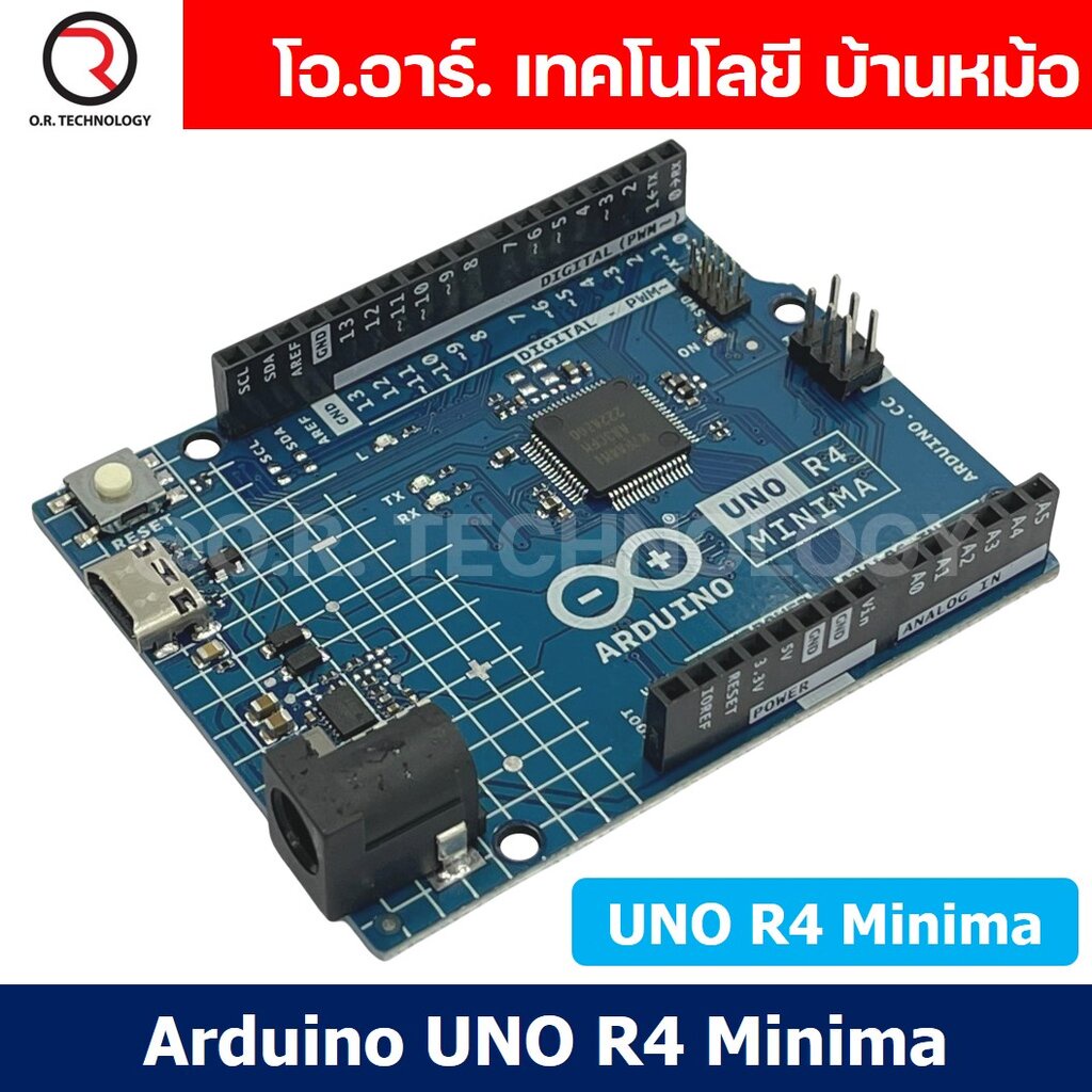 บอร์ดอาร์ดูโน่ Arduino UNO R4 Minima Chinese Version | Shopee Thailand