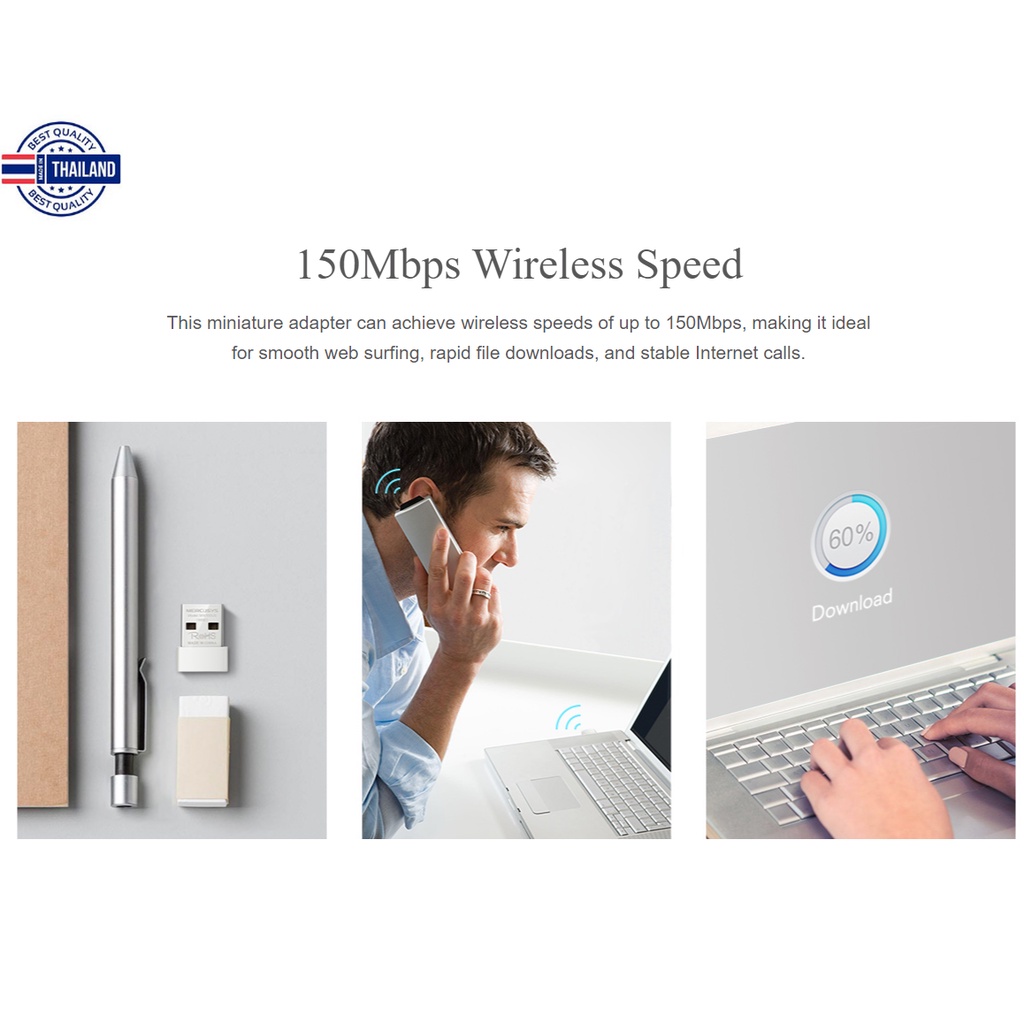ประกัน1year TP-Link Mercusys MW150US N150 Wireless Nano USB Adapter ยู ... ประกัน1year TP-Link Mercusys MW150US N150 Wireless Nano USB Adapter ยู ...