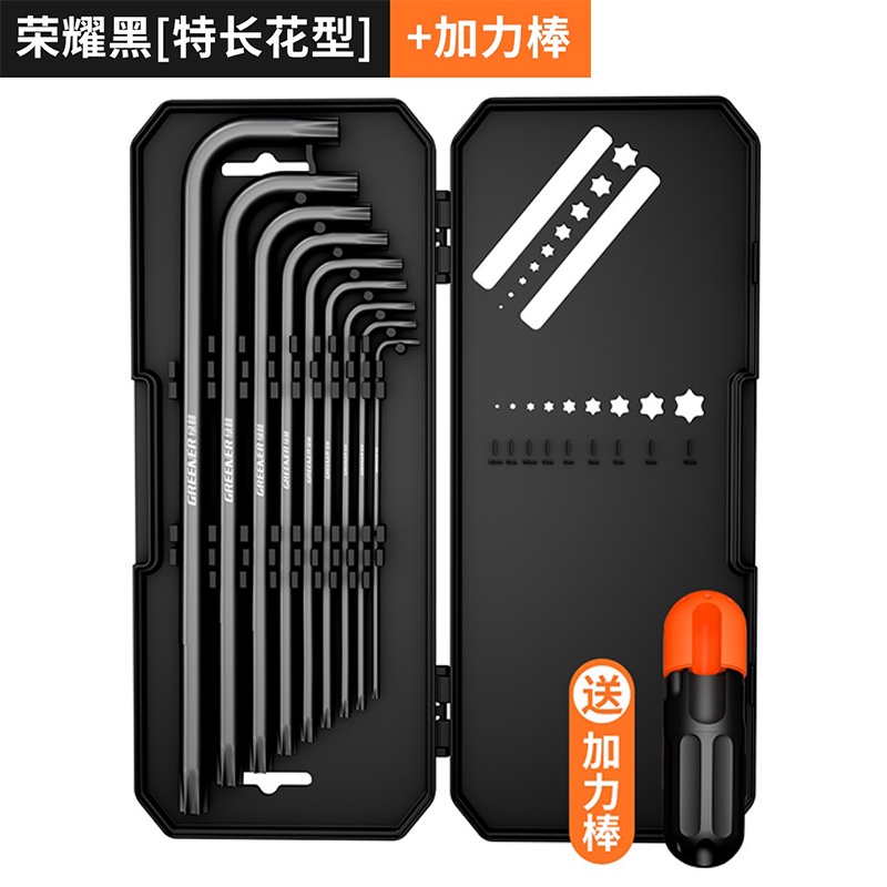 Allen ชุดประแจไขควง หกเหลี่ยม รูปตัว t 6 มุม แบบเดี่ยว | Shopee Thailand