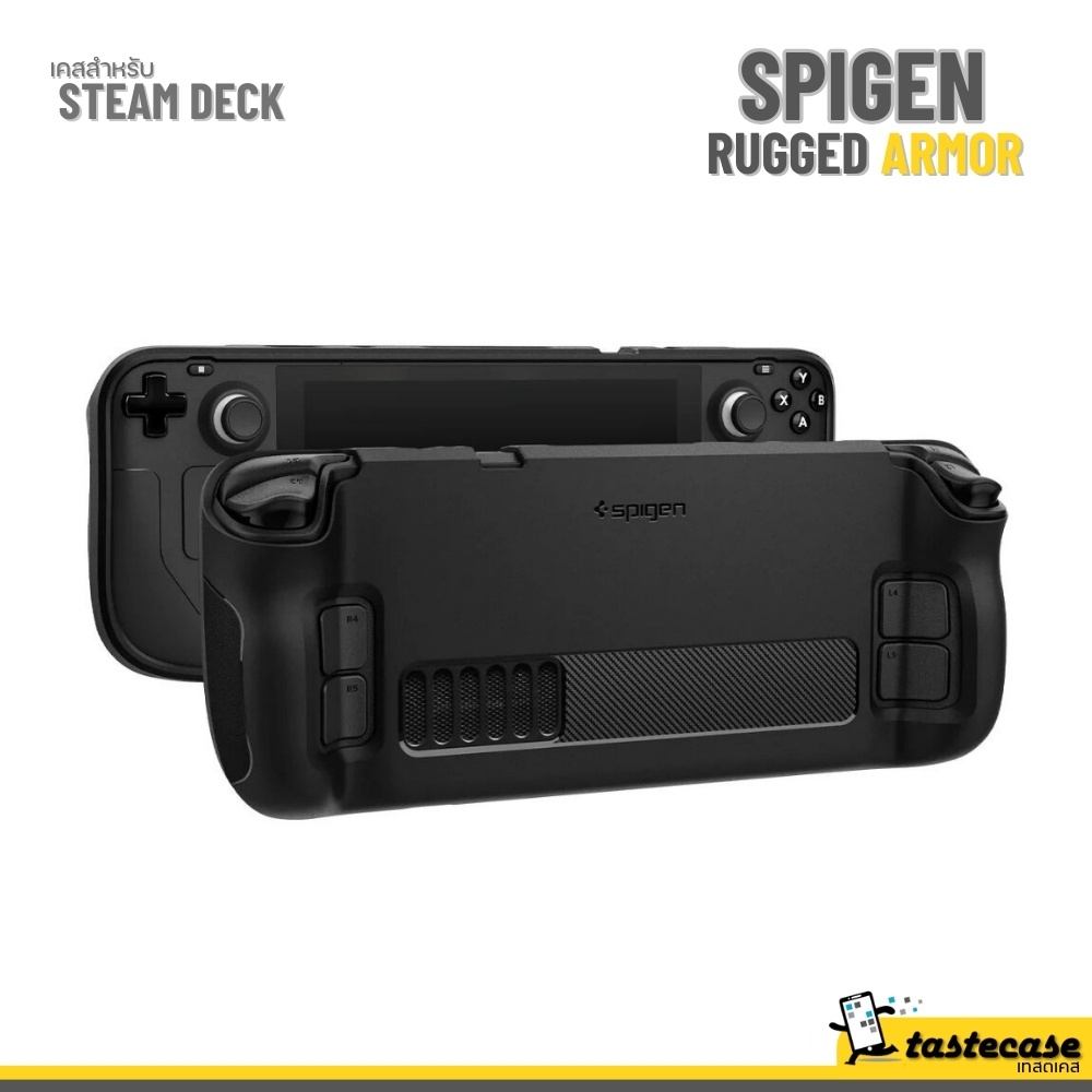 Spigen Rugged Armor เคสสำหรับ Steam Deck - Black | Shopee Thailand