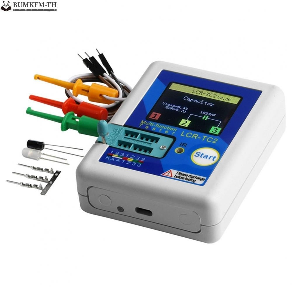 Lcr-tc2 เครื่องทดสอบทรานซิสเตอร์ หน้าจอสี TFT ความแม่นยําสูง | Shopee ...