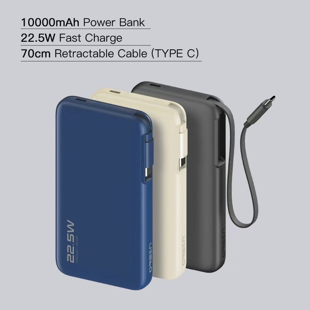 ใหม่!! พาวเวอร์แบงค์ E - loop E60 PowerBank 10000mAh 22.5W 70cm Super Fast Charge สายชาร์จ ในตัว ...