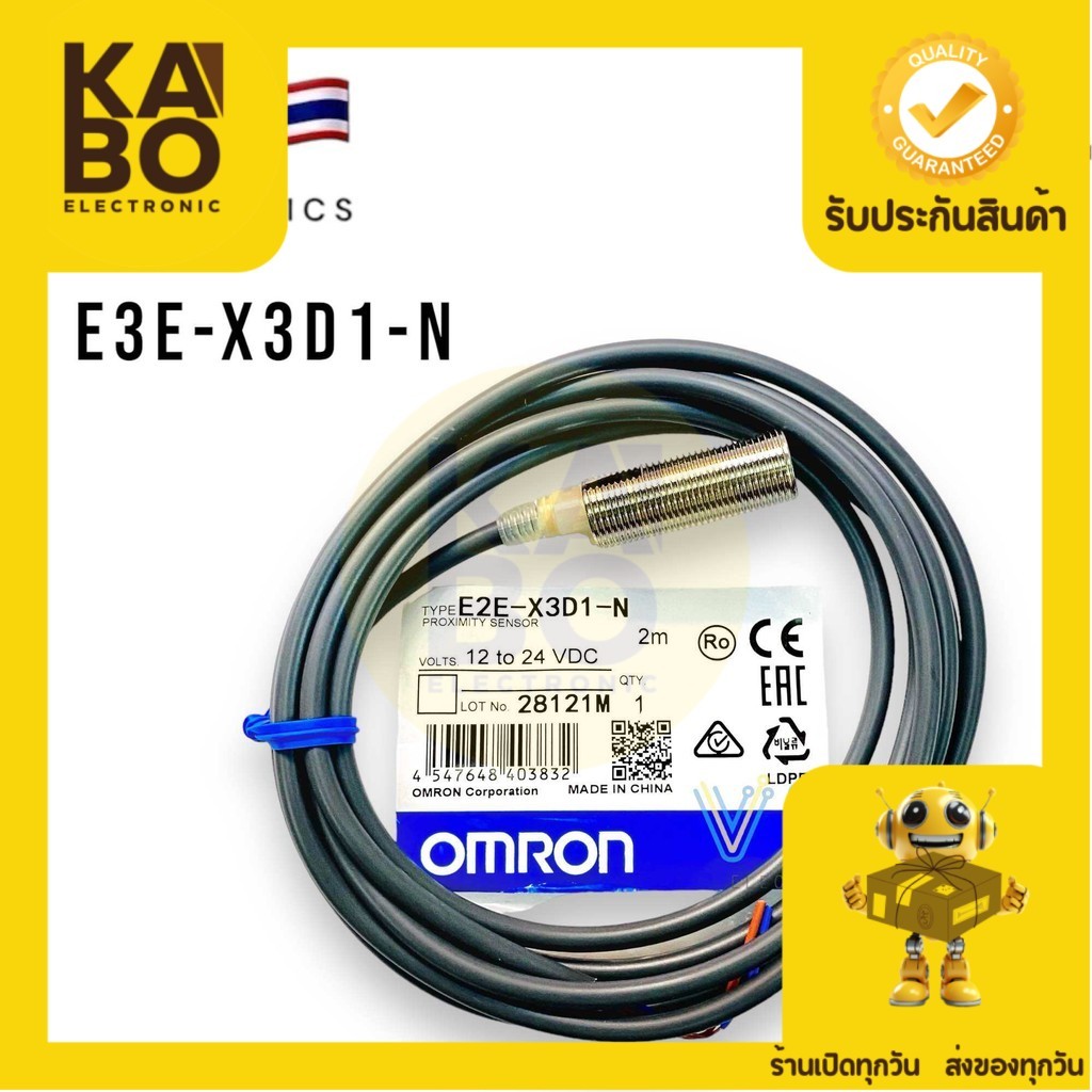Sensor E2E-X3D1-N-Z เซนเซอร์ตรวจจับโลหะ Proximity Sensorระยะตรวจจับ 3mm NPN-NO เกลียว 12mm 2สาย ...