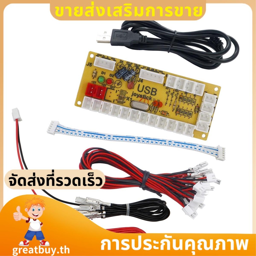 5v LED Zero Delay Board เกมอาเขต USB Encoder ไปยัง PC สําหรับจอยสติ๊กควบคุมสายเชื่อมต่อปุ่มกด ...