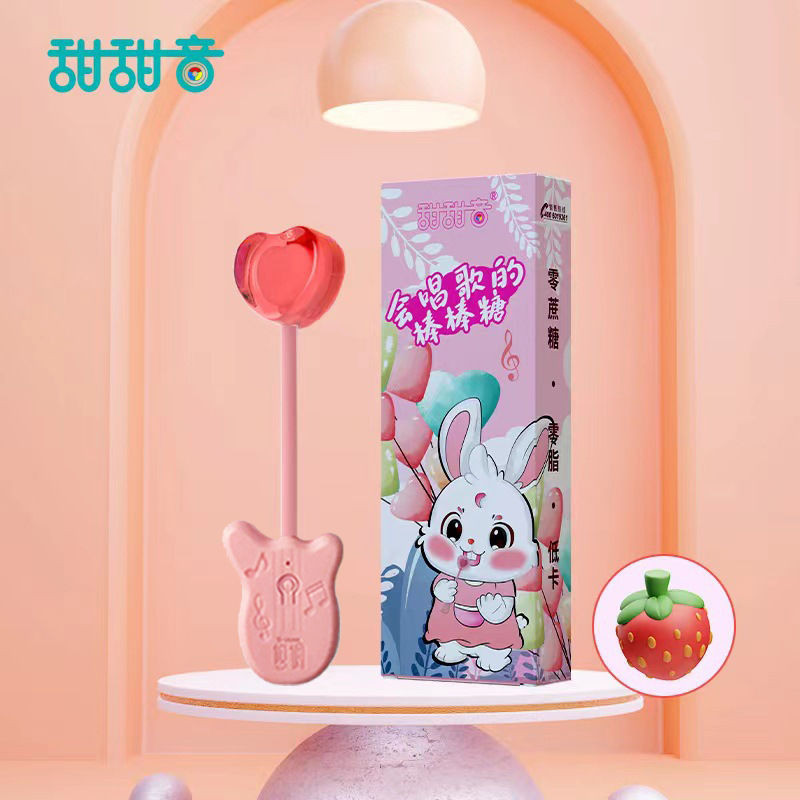 2025 เพลงสไตล์ใหม่ Lollipop Bone Conduction ของขวัญวันเกิดที่มีความสุข ...