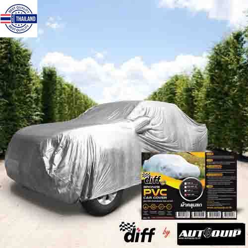 DIFF ผ้าคลุมรถ BRONZE PVC รุ่นหนาพิเศษ แสงแดด กันฝุ่น และ กันน้ำ รุ่นมีหูใส่กระจก | Shopee Thailand