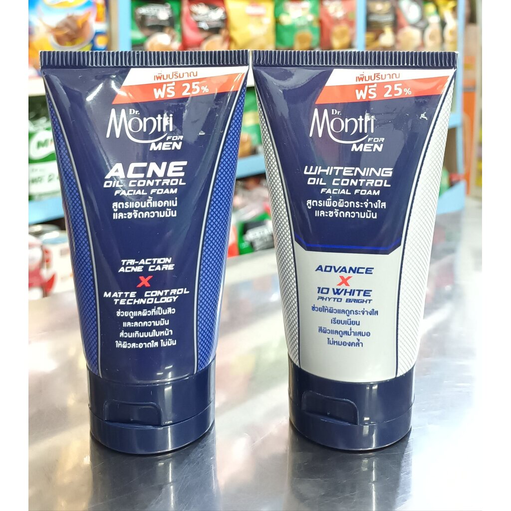 Dr.Montri For Men ดร.มนตรี ไวท์เทนนิ่ง แอนด์ ออยล์ คอนโทรม เฟเซยล โฟน ฟ ...