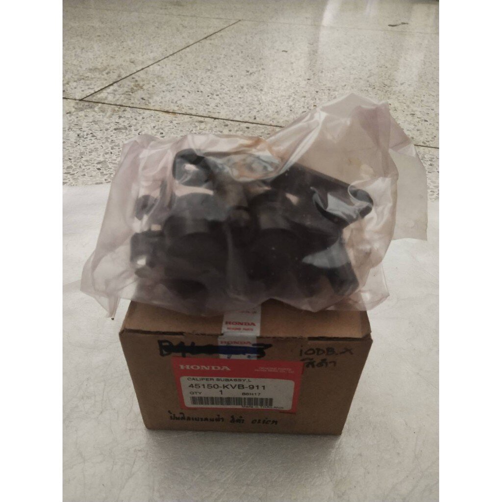 45150-KVB-911 ชุดคาร์ลิปเปอร์เบรคหน้า CLICK110 ปี2006 คลิ๊กคาร์บู ...